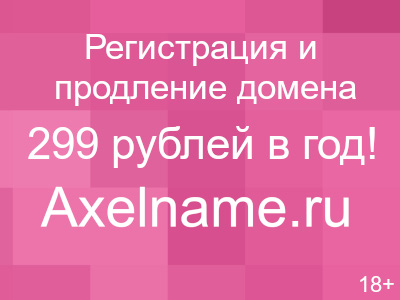 Аллохол: инструкция по применению, показания и противопоказания